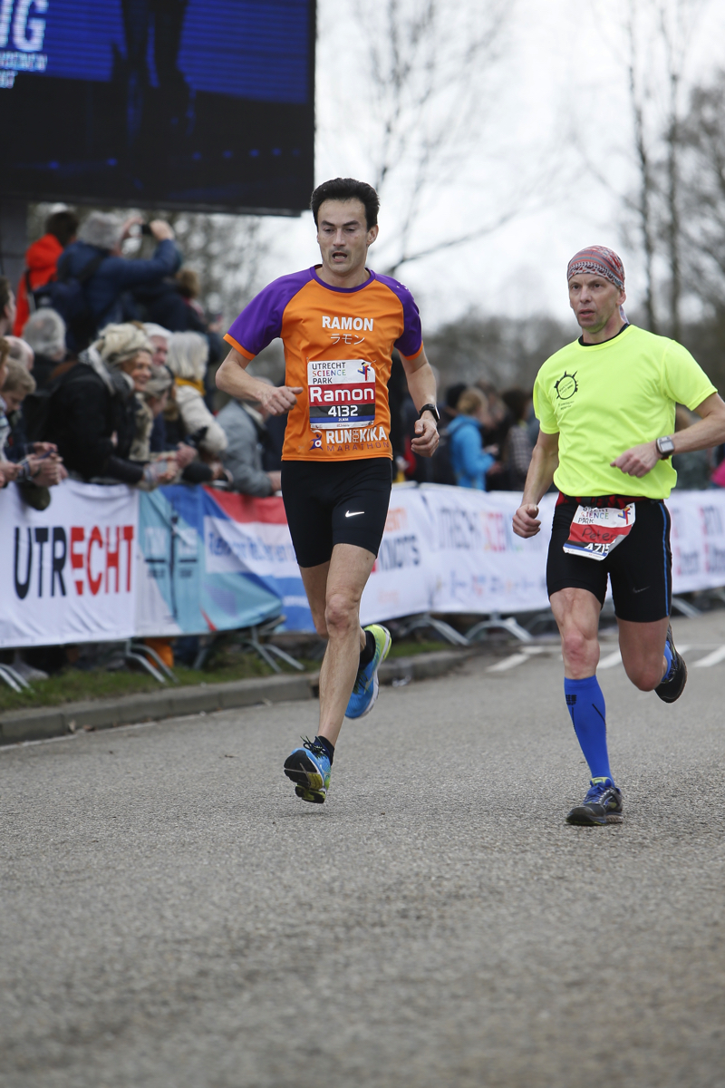 Halve marathon Utrecht gelopen in een PR | Marathons voor KiKa