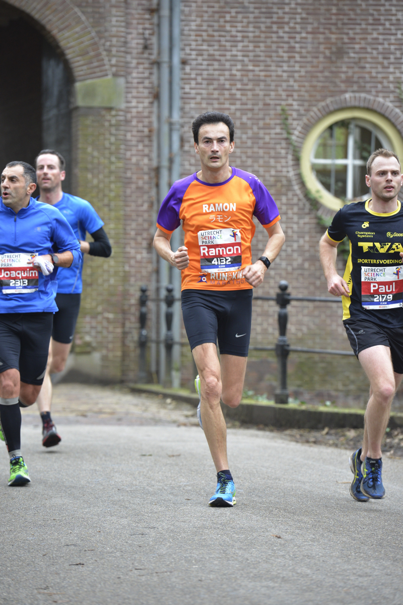 Halve marathon Utrecht gelopen in een PR | Marathons voor KiKa